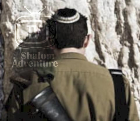 Hashivenu Elecha - Shalom Adventure Magazine