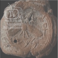 Biblical King Hezekiah Official Seal Found in Ancient Trash Dump ...