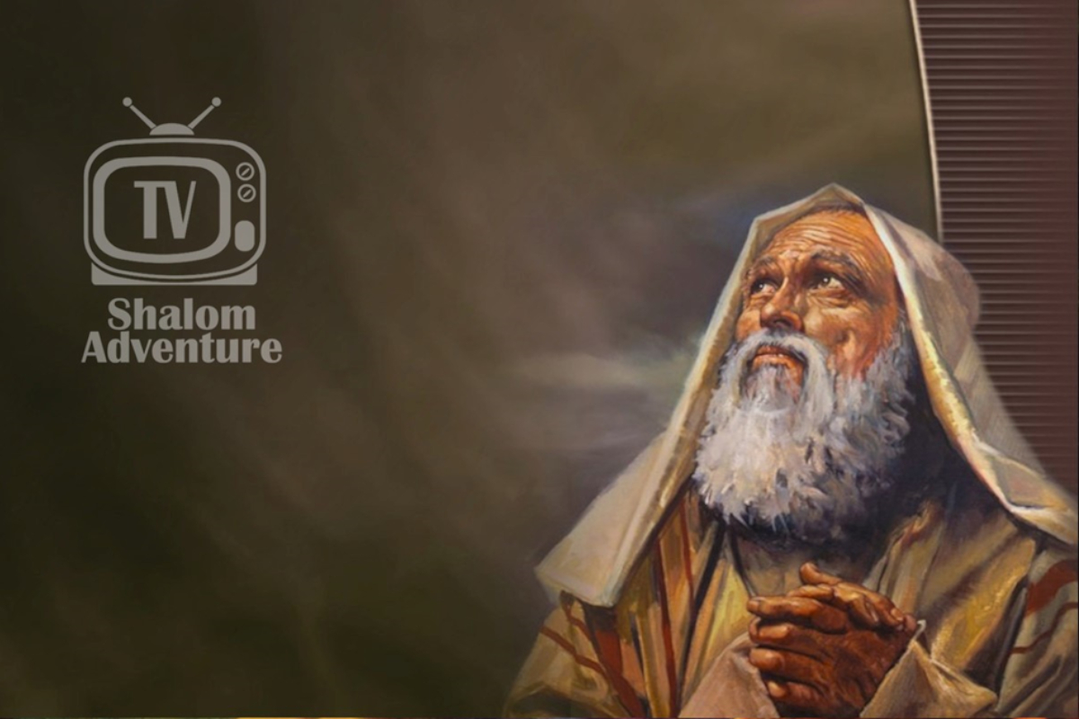 Corporate Repentance 9999999 - Shalom Adventure Magazine